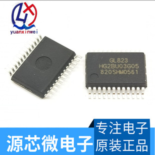 GL823 SSOP24 读卡器控制器USB2.0 全新现货 量大更优-阿里巴巴