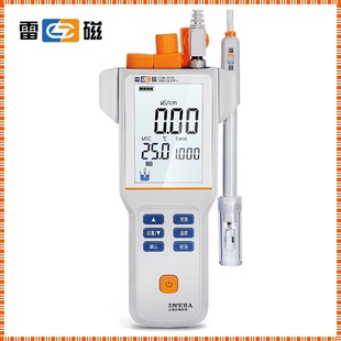 上海雷磁 DDB-303A 便携式电导率仪 电导率测试仪 电导率测定仪-阿里巴巴