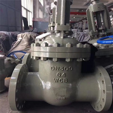 【z41h-40c中压闸阀】_z41h-40c中压闸阀品牌/图片/价格_z41h-40c中压闸阀批发_阿里巴巴