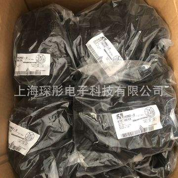TE/泰科174262-2连接器，优势现货供应，原装正品-阿里巴巴
