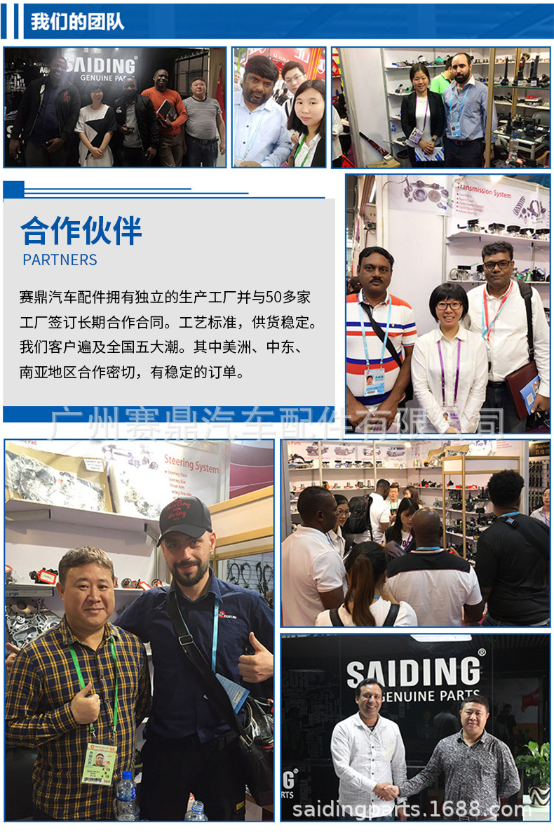 宝马 悬挂调整螺栓 33326764292 适用于 BMW 1、3-阿里巴巴