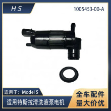 【特斯拉电机】_特斯拉电机品牌/图片/价格_特斯拉电机批发_阿里巴巴