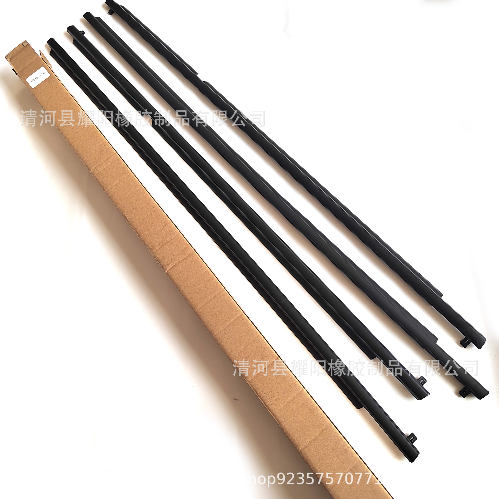 适用于07-13卡罗拉75710-02210 75720-02210 75730-02190-阿里巴巴