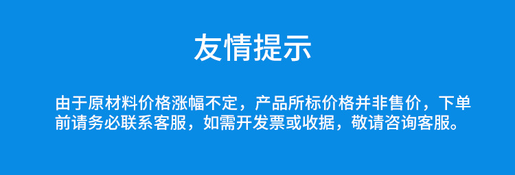 天津华宁电子KTK101-1(Z)-SH矿用本安型组合扩音电话 带闭锁-阿里巴巴