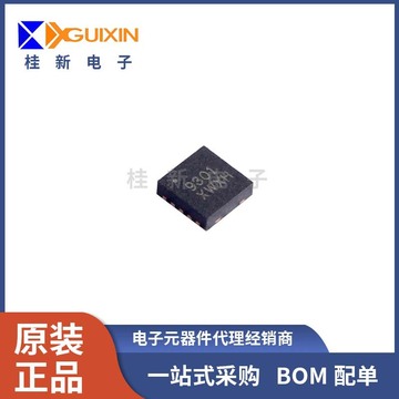 全新原装 L9301-TR SSOP-36 N通道 PMIC-配电开关/负载驱动器-阿里巴巴