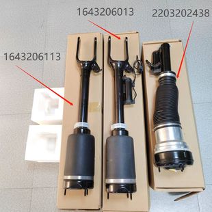 1643206013适用于奔驰W164X164前空气弹簧减震器气动汽车避震带电-阿里巴巴