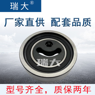 厂家现货 适用铃木17540-68H00，31500-74G01 涨紧轮单轮轴承；-阿里巴巴