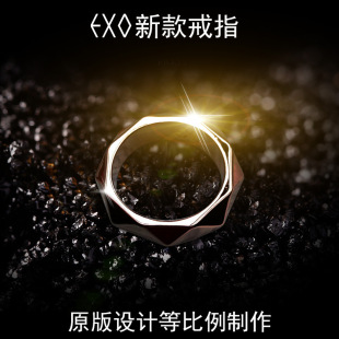EXO戒指同款logo指环饰品 EXO-LRING吴世勋BTS手饰 情侣指环-阿里巴巴