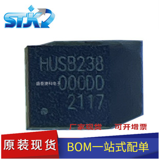 HUSB238全新原装HYNETEK慧能泰USB PD协议诱骗IC芯片DFN10丝印238-阿里巴巴