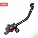 瑞安市瑞田汽摩配制造有限公司_阿里巴巴旺铺