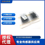 模压力传感器-模压力传感器厂家、品牌、图片、热帖-阿里巴巴