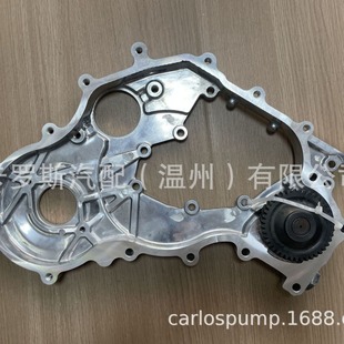 卡罗斯汽车时规盖 适用于尼桑11301-17010 11301-17011-阿里巴巴