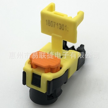 YZK连接器 7387-7213-30 汽车线速连接器-阿里巴巴