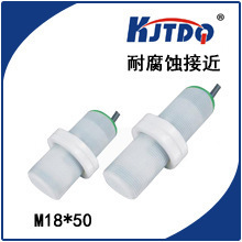 KJTDQ/凯基特 耐腐蚀接近开关M18电容接近传感器 电感式传感器-阿里巴巴