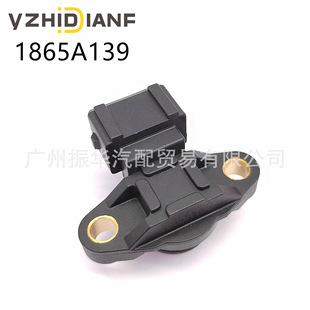 1865A139适用于08-12三菱欧蓝德蓝瑟汽车进气压力传感器-阿里巴巴