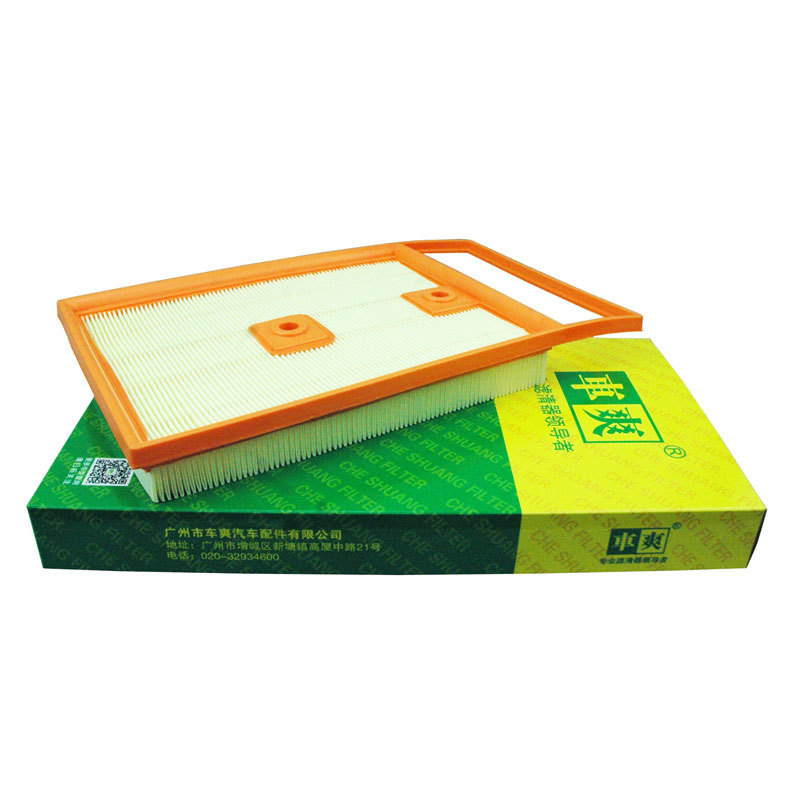 适用于大众凌渡1.8T 奥迪A3 1.4T空气滤清器6C0129620D跨境招商-阿里巴巴