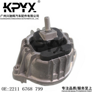 适用于宝马1系3系X1Z4发动机机脚胶发动机支架胶垫OE:22116768799-阿里巴巴
