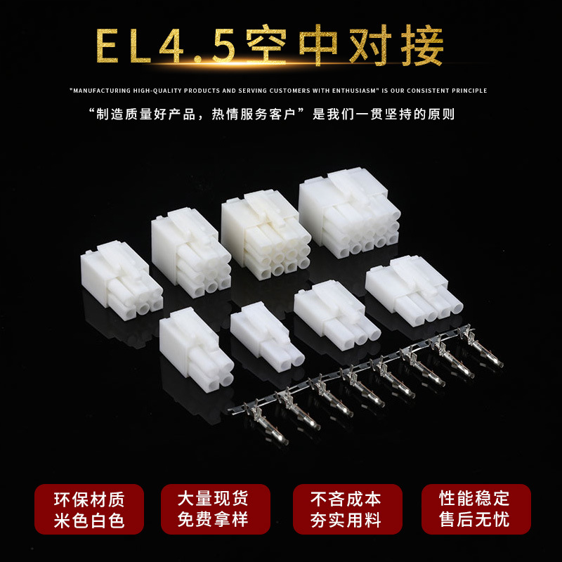 乐清市盛立通电子有限公司_阿里巴巴旺铺