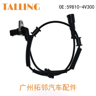 汽车配件ABS传感器59810-4V300适用于起亚车型 轮速传感器CW-5151-阿里巴巴