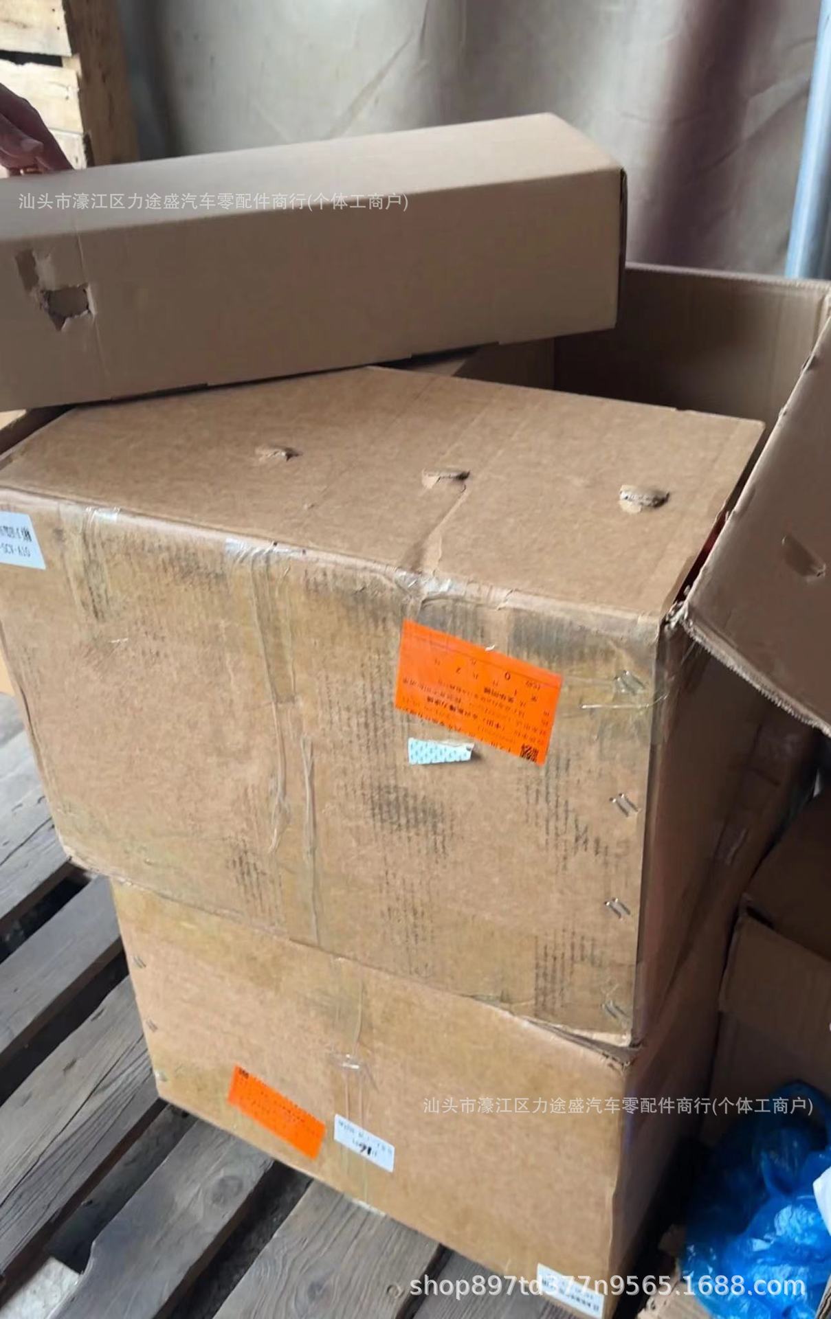 适用于 丰田 后杠支架52576-0D160 52576-48040 52576-F4020-阿里巴巴