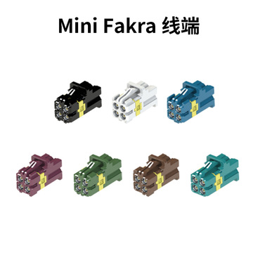Mini Fakra 线端 TE 2298721-5 Rosenberg AMK12D-1xxZ5-E-阿里巴巴