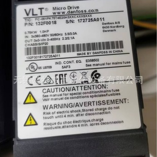 原装现货 FC-051PK75T4E20H3XX 丹佛斯变频器 132F0018三相0.75KW-阿里巴巴