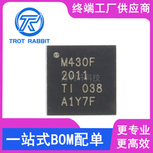 【微信号全新】_微信号全新品牌/图片/价格_微信号全新批发_阿里巴巴