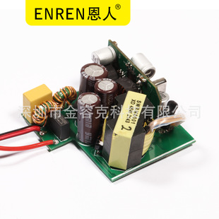 GaN氮化镓PCBA 线路板65W氮化镓 87W氮化镓 120W氮化镓方案设计厂-阿里巴巴