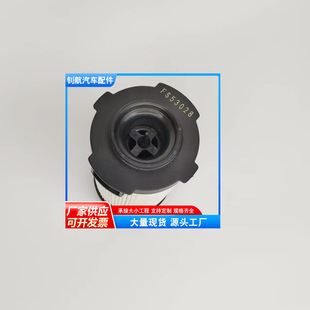 现货供应柴油滤芯发电机组机滤筒FS53028厂家批发-阿里巴巴