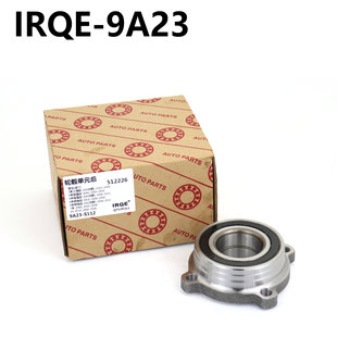 厂家供应汽车后轮轴承单元轴头总成 33411095238适用宝马 E6-阿里巴巴