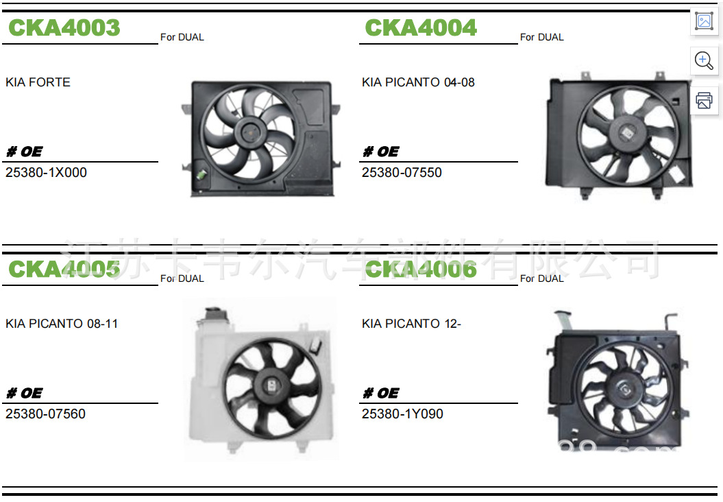 1636328160;163630H110;1680002370;1680009430;1355A503;1680009-阿里巴巴
