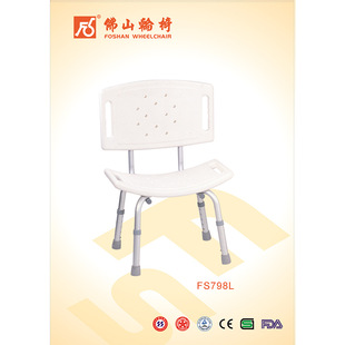 佛山东方洗澡椅FS798L-阿里巴巴