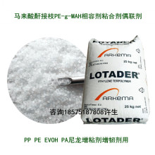 【vldpe】_vldpe价格/图片/品牌_vldpe批发/厂家 - 阿里巴巴