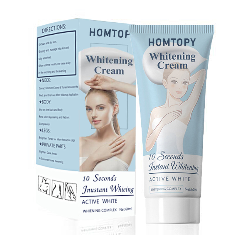 HOMTOPY腋下霜提亮保湿补水滋润美肤霜身体乳遮瑕膏腋下美肤膏-阿里巴巴