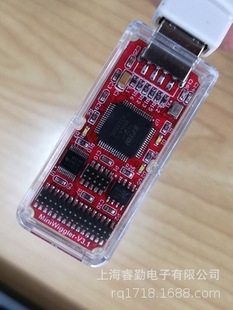 英飞凌Infineon仿真器 DAP MiniWiggler V3.1下载器编程器TriCore-阿里巴巴