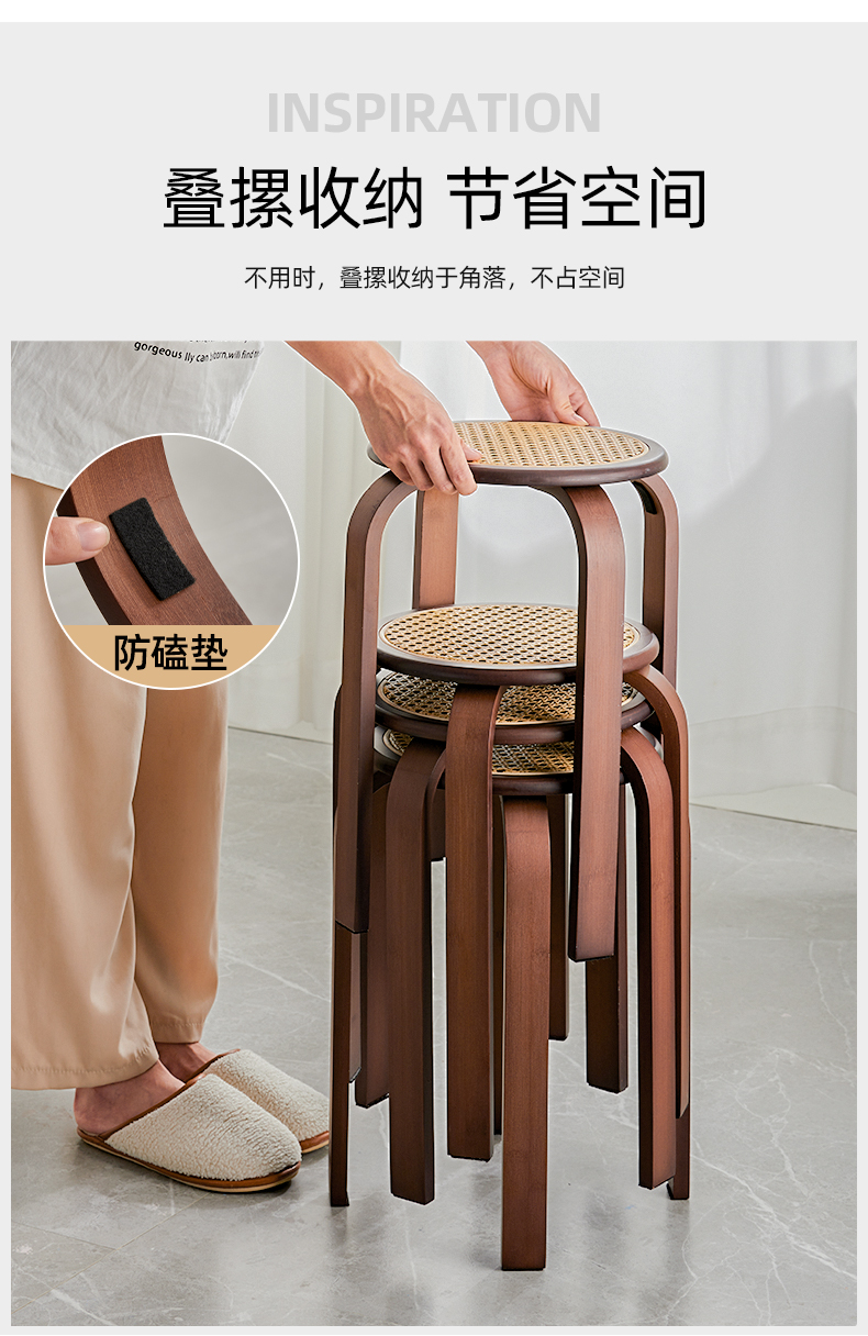 藤编圆凳小凳子家用矮凳加厚可收纳叠放备用板凳梳妆台简约何之章-阿里巴巴