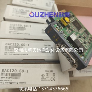 贝加莱模块8AC121.60-1现货 全新原装 议价-阿里巴巴