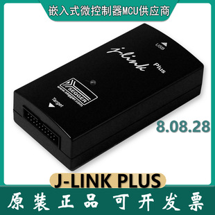 J-Link PLUS 8.08.28 JTAG/SWD调试探针 JLINK正版SEGGER原装进口-阿里巴巴