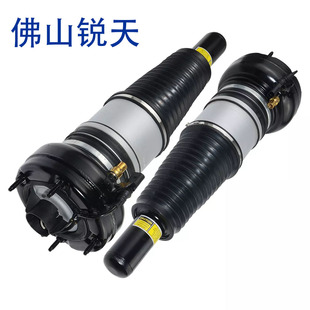 4H0616039前空气减震器适用奥迪A6 RS6 A7 S7 A8 S8-阿里巴巴