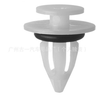 适用 卡子 999910070 1249900492 17127583106-阿里巴巴