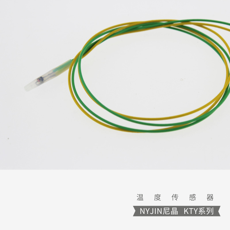芯片KTY84-130温度传感器 高速电机线圈测温 伺服电机传感器-阿里巴巴