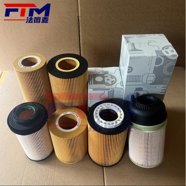 5411800209/5411800009/5411840325/5411840225 E500HD129滤芯-阿里巴巴