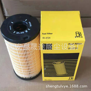 燃油滤清器1R-0724 P558792 4H8792 PF823-E-阿里巴巴
