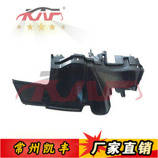 适用丰田2015 海拉克斯/Revo盖板 L 53294-KK040 R 53-阿里巴巴