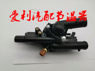 25600-2G6500 256002G500 节温器-阿里巴巴