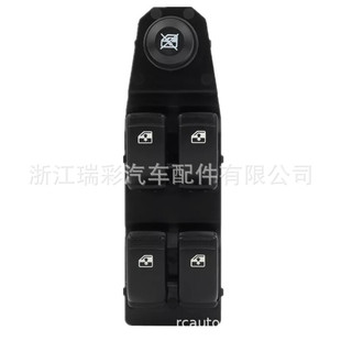 工厂直发车窗开关适用于雪佛兰 跨境热销202005158-阿里巴巴