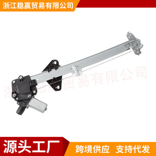 72210-TMO-G01右前 72250-TMO-G01左前车窗升降器总成 适用于锋范-阿里巴巴