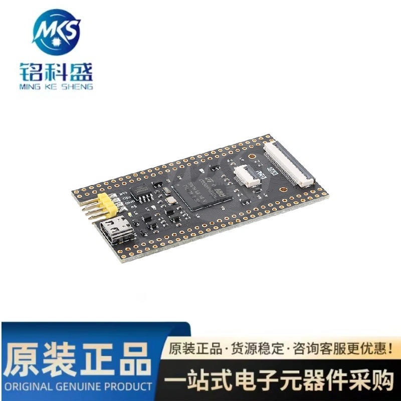 Original Genuine Stm32H743Xih6 Core Board System Learning Board Stm32 Development Board ...