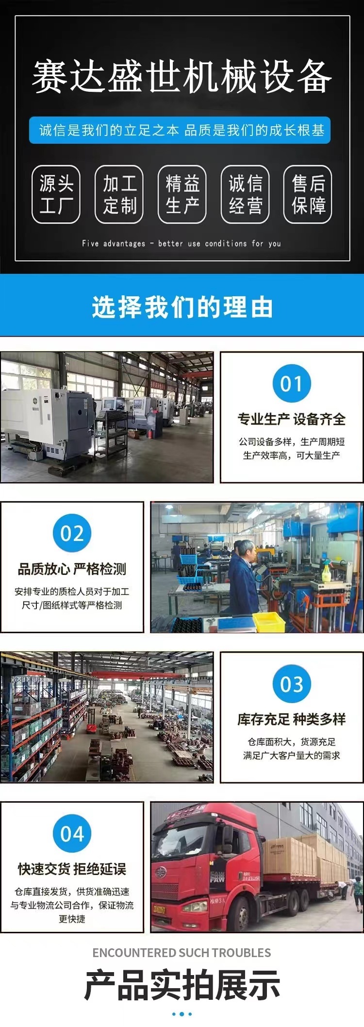 DW系列轻型玻璃钢单体液压支柱 DW10-350/110X 隧道支护设备-阿里巴巴