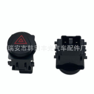 适用于 JH6系列—警报开关-阿里巴巴